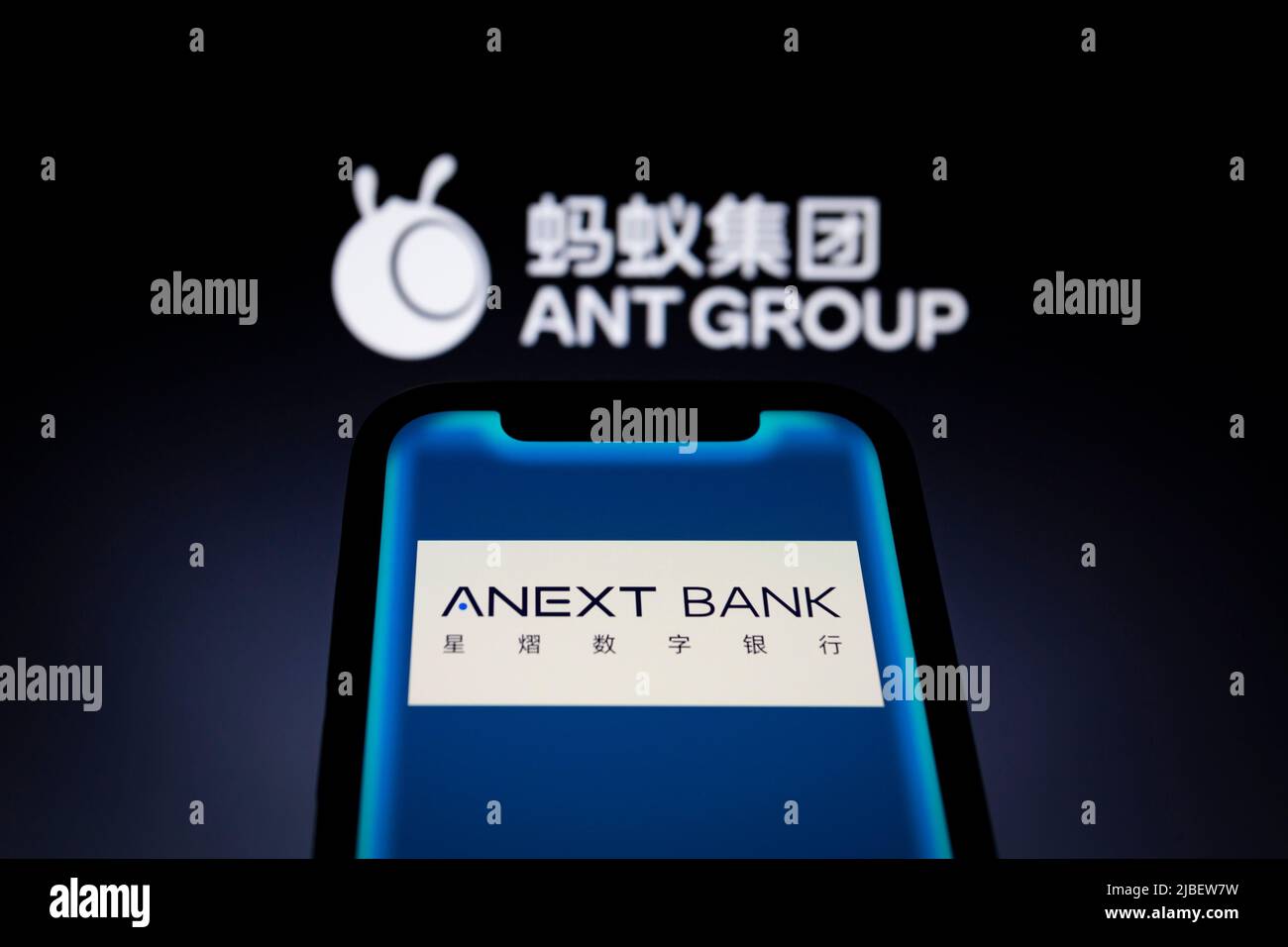 Logo monetary authority singapore mas hi-res stock photography and ...