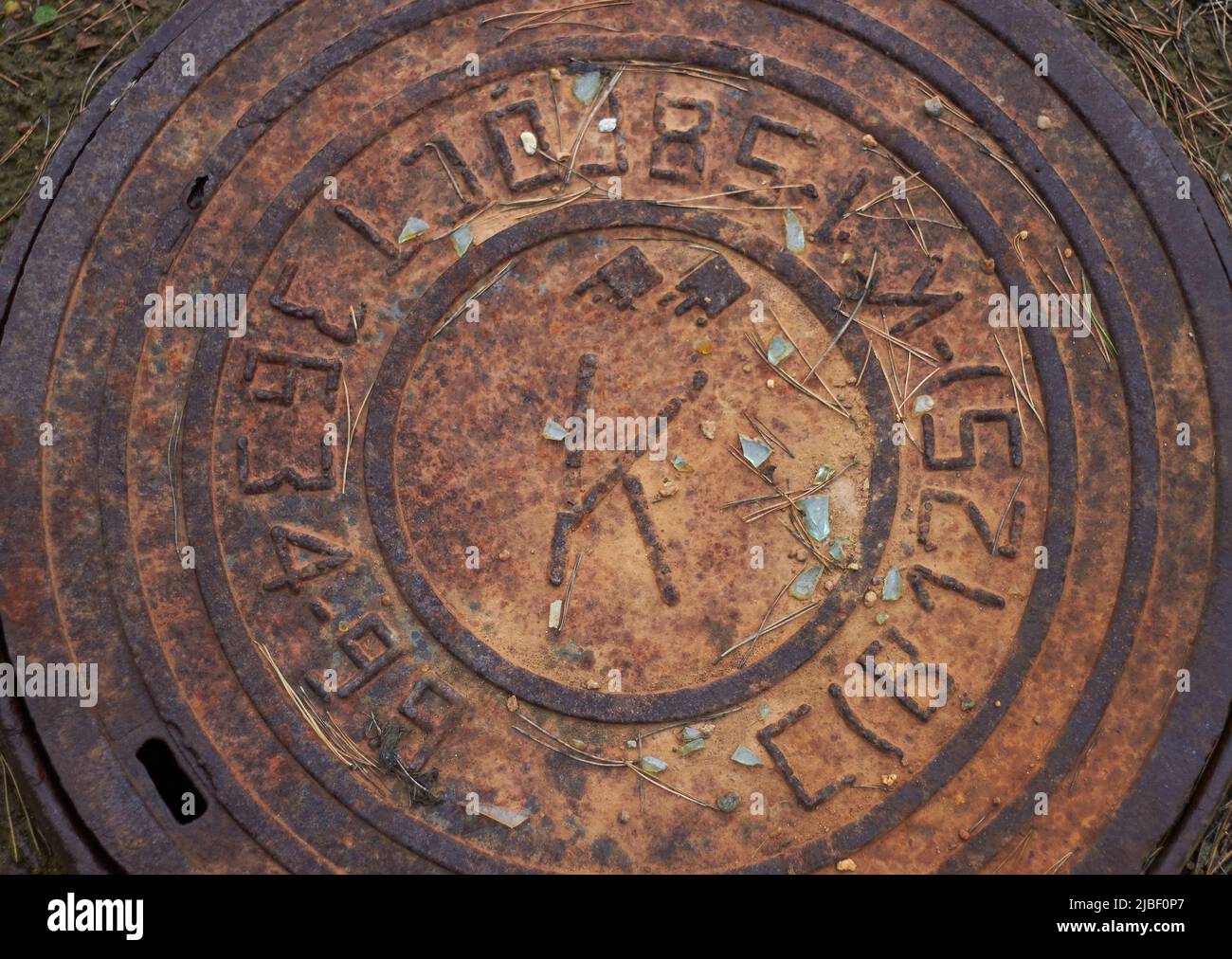 Rusty manhole cap grunge manhole cover with clipping path underground ...