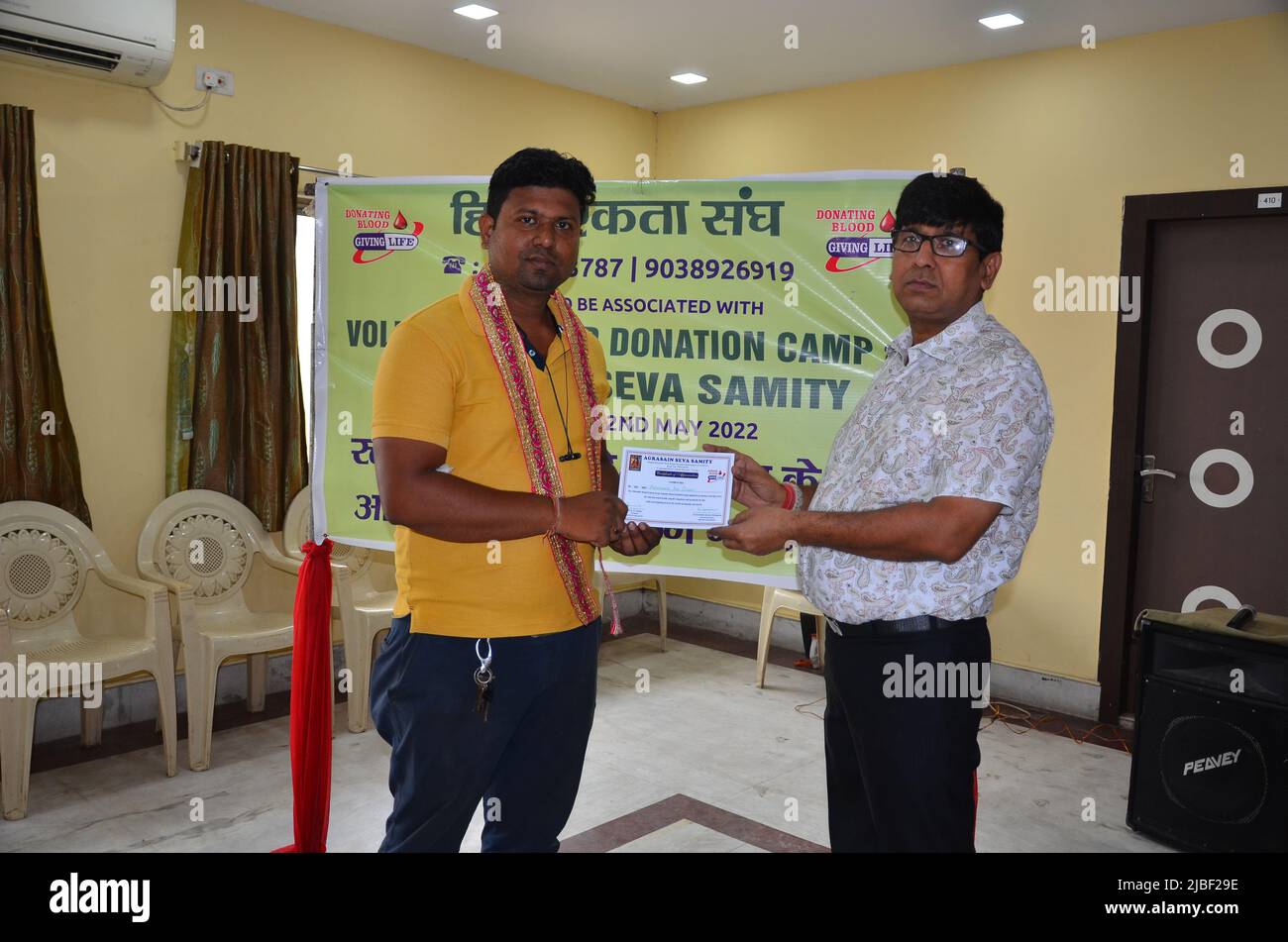 Before blood donation hi-res stock photography and images - Alamy