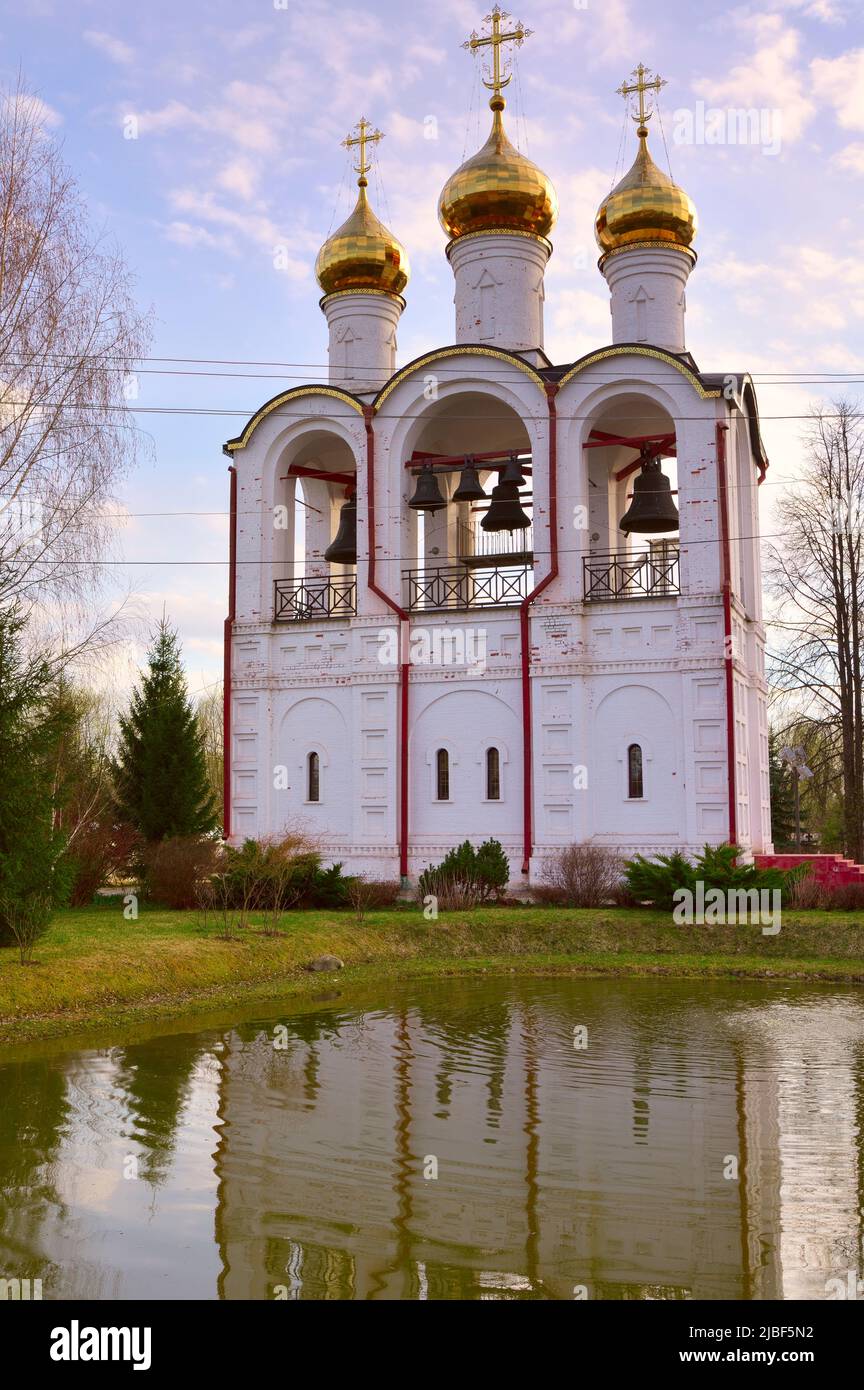 The restored St. Nicholas Orthodox Monastery. Bell tower of the Church ...