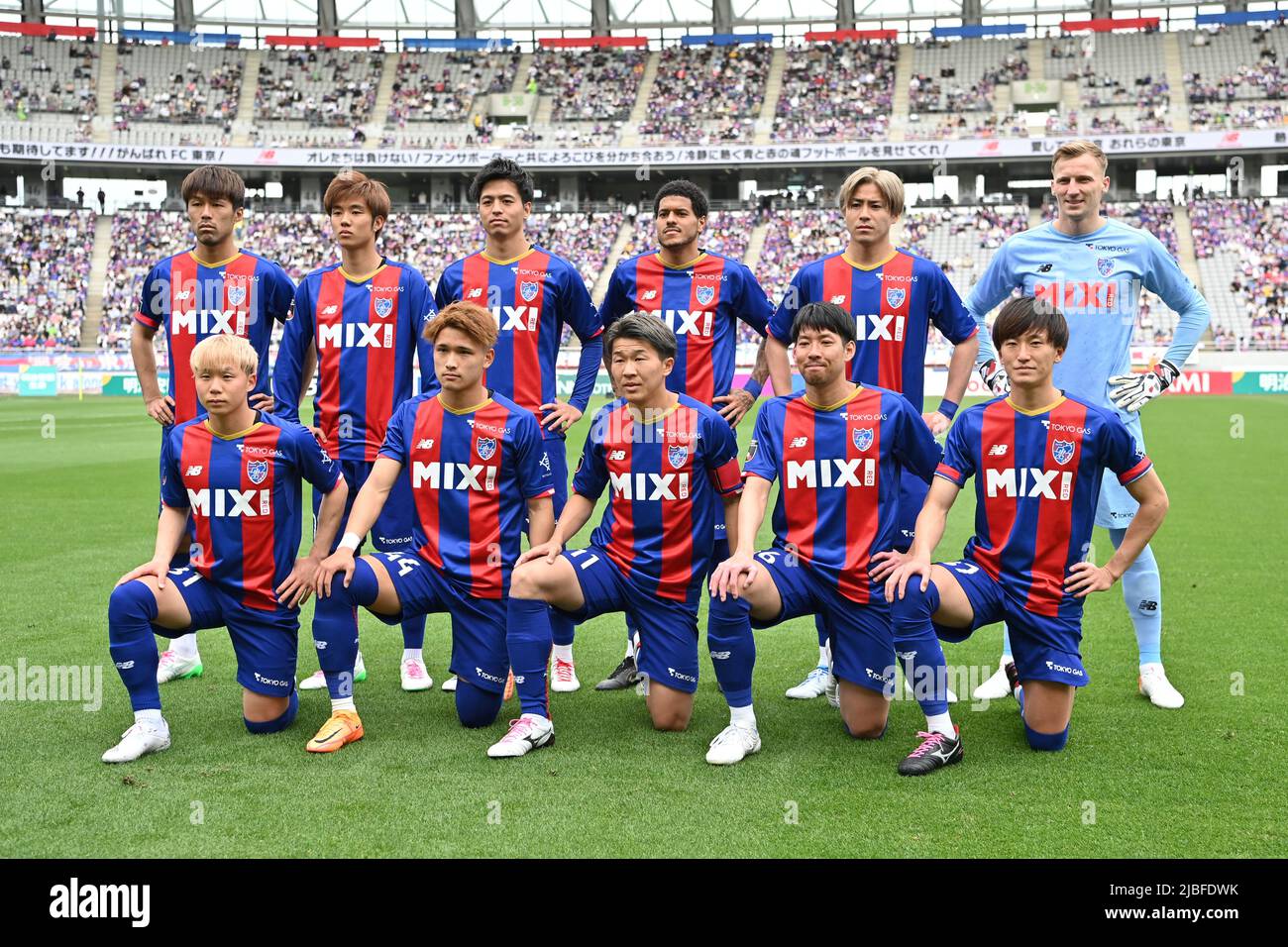 Tokyo, Japan. 8th May, 2022. FC Tokyo team group line-up before the ...