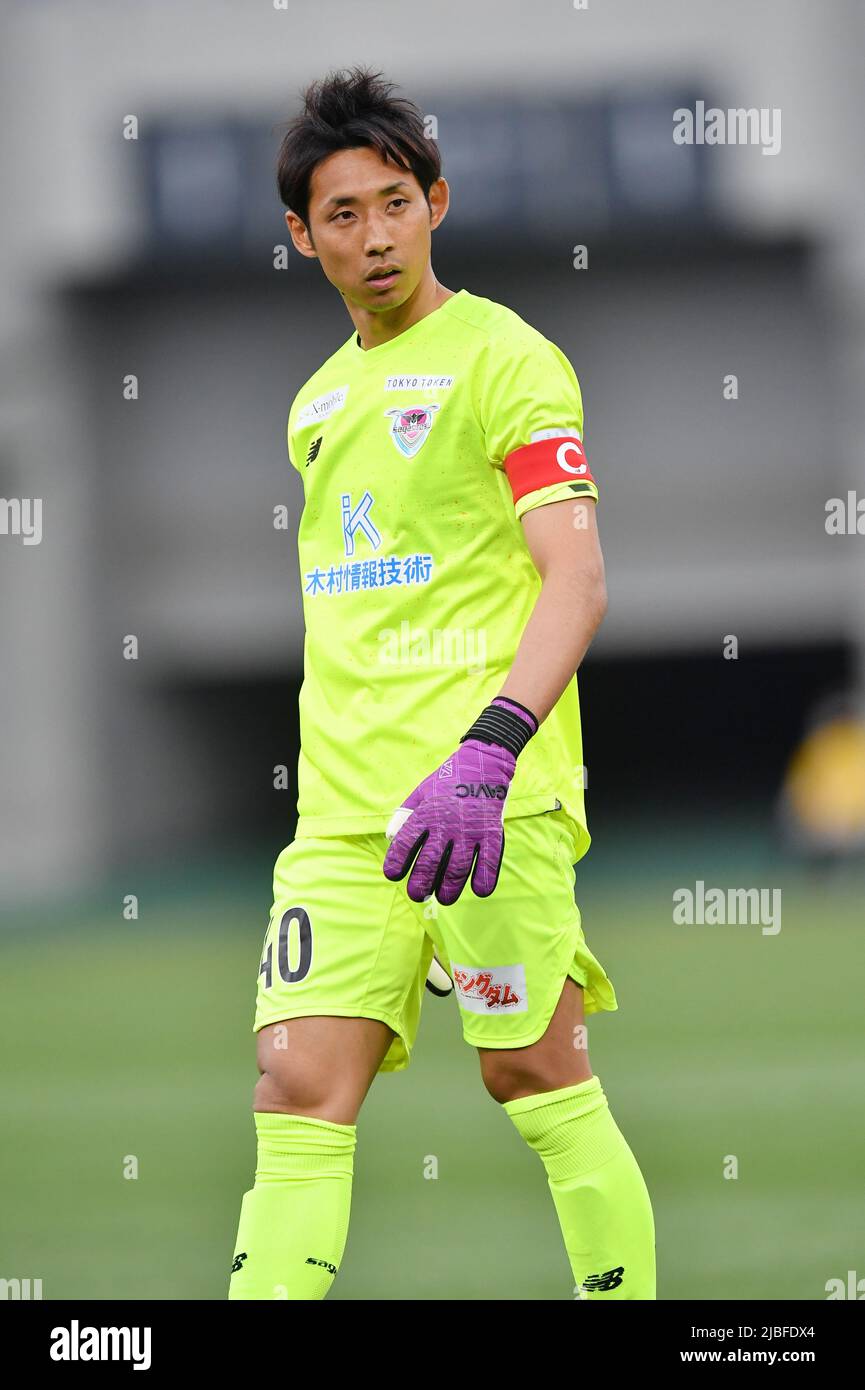 Il gyu hi-res stock photography and images - Alamy