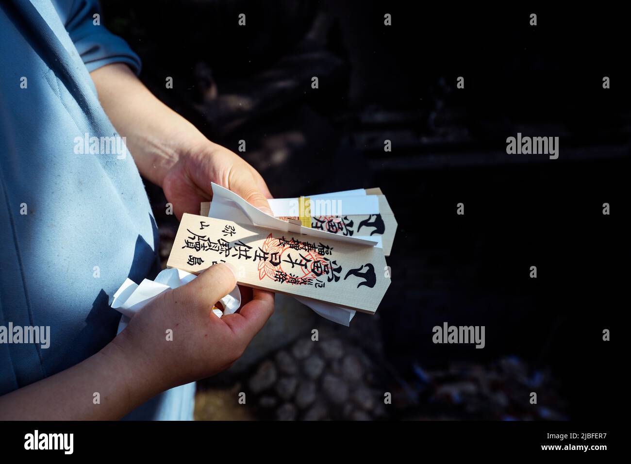 Japanese text in the Daishoin Buddhist temple Stock Photo - Alamy