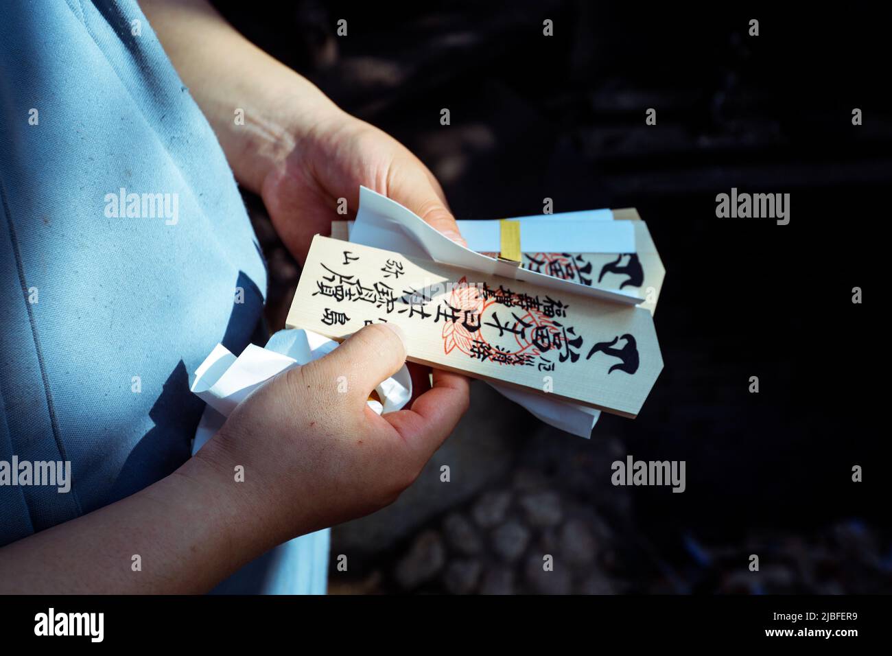 Japanese text in the Daishoin Buddhist temple Stock Photo - Alamy