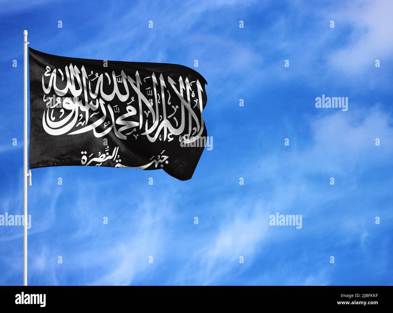 National flag of Al Nusra Front on a flagpole Stock Photo - Alamy