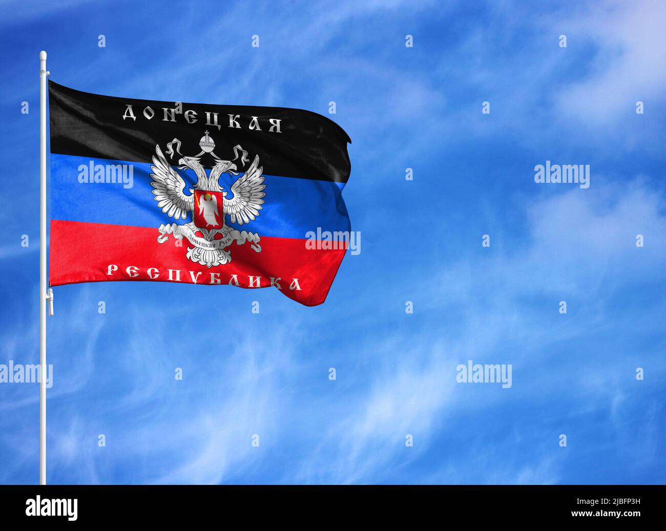National flag of the Donetsk People's Republic on a flagpole Stock ...