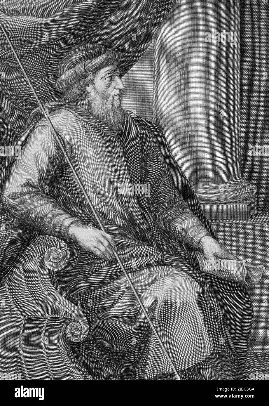 Juez supremo hi-res stock photography and images - Alamy