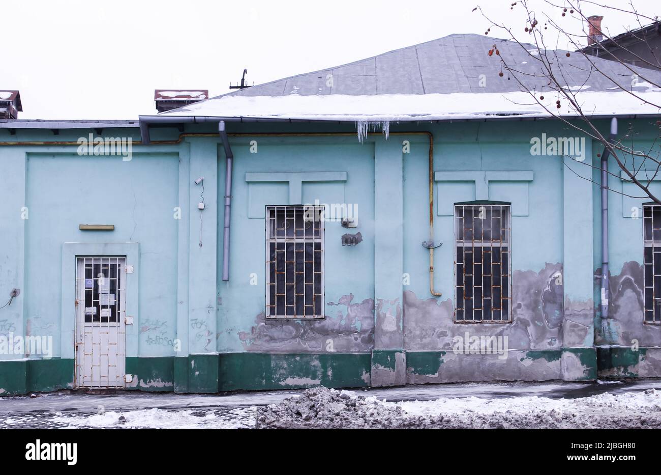 Dirty downtown empty ghetto hi-res stock photography and images - Alamy