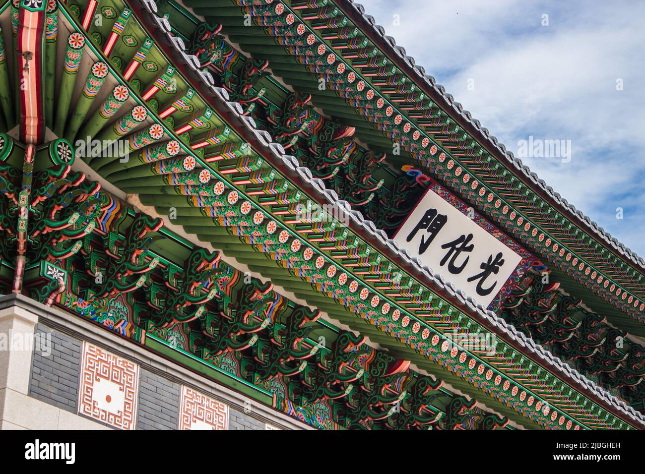 Large palace gate hi-res stock photography and images - Alamy