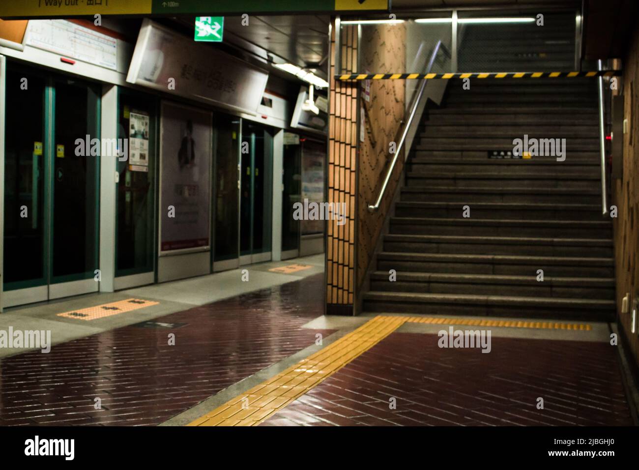 Busan, South Korea - Sep 25, 2018 : Platform of Busan metro station ...