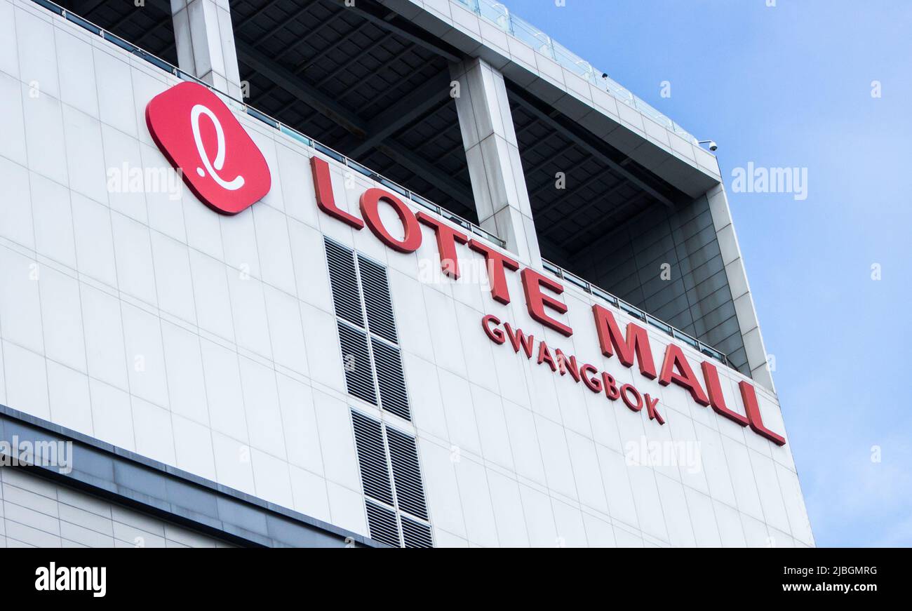 Lotte mall gwangbok hi-res stock photography and images - Alamy