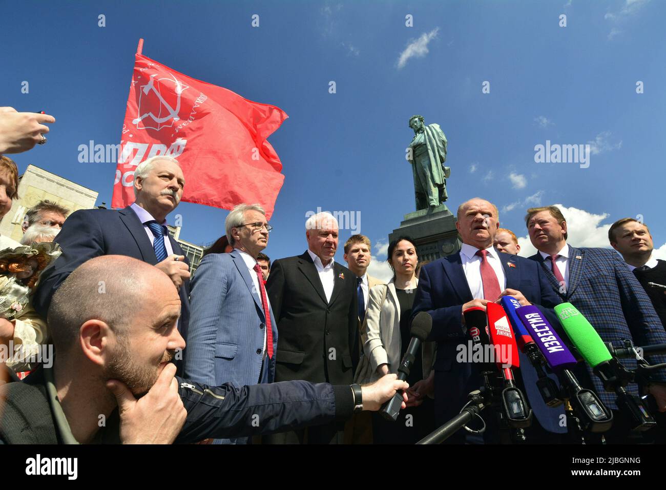Celebrating the birthday of Alexander Pushkin.Pushkinskaya sq ...