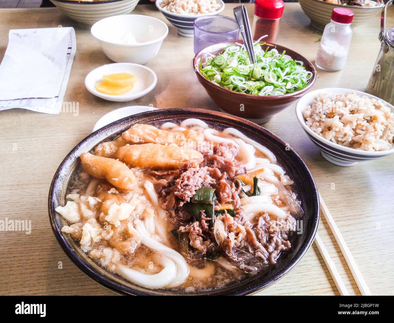 Udon menu (Gobouten Udon & Kashiwameshi - Gobouten means deep-fried ...