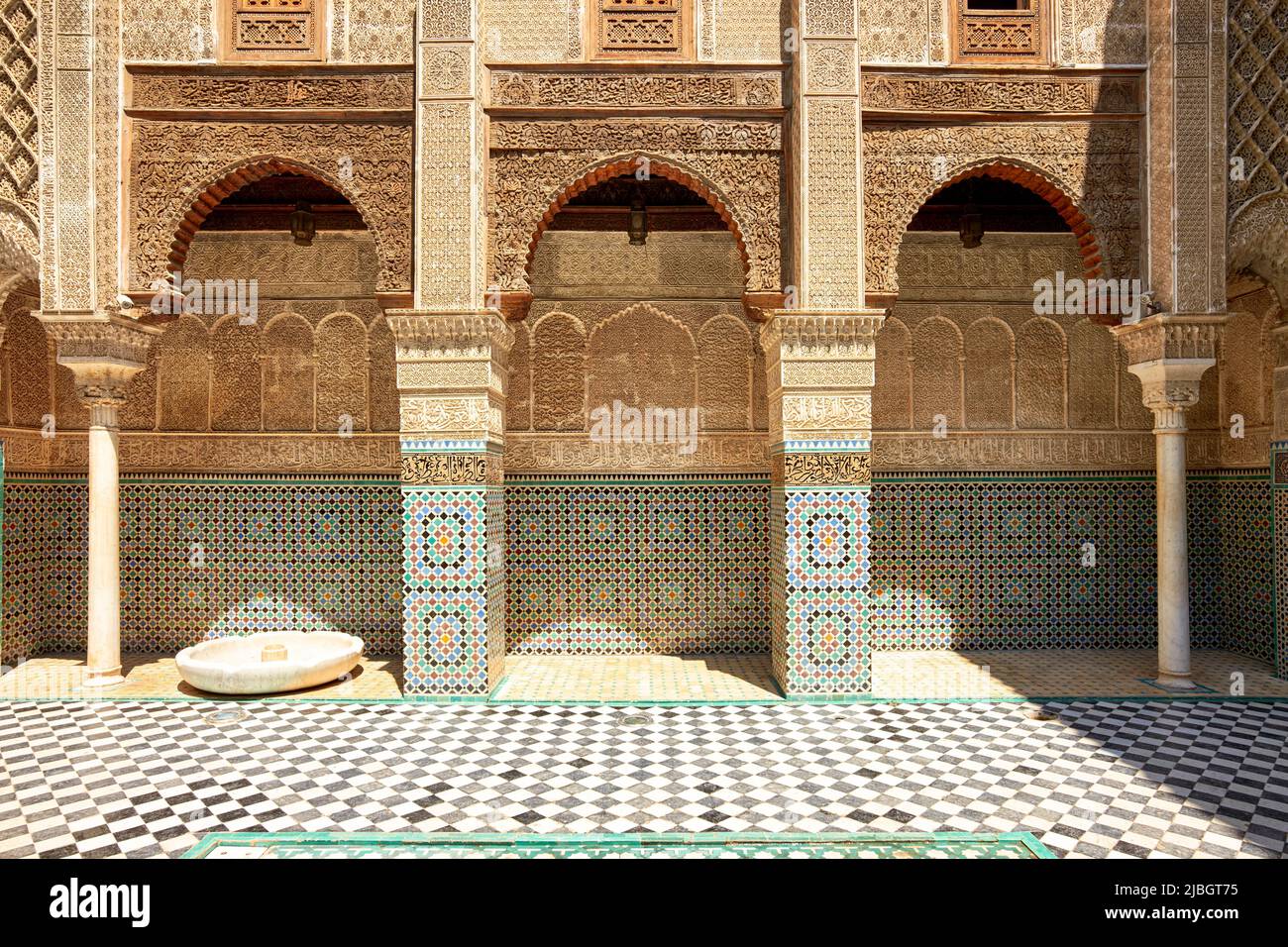 Attarine medersa hi-res stock photography and images - Alamy