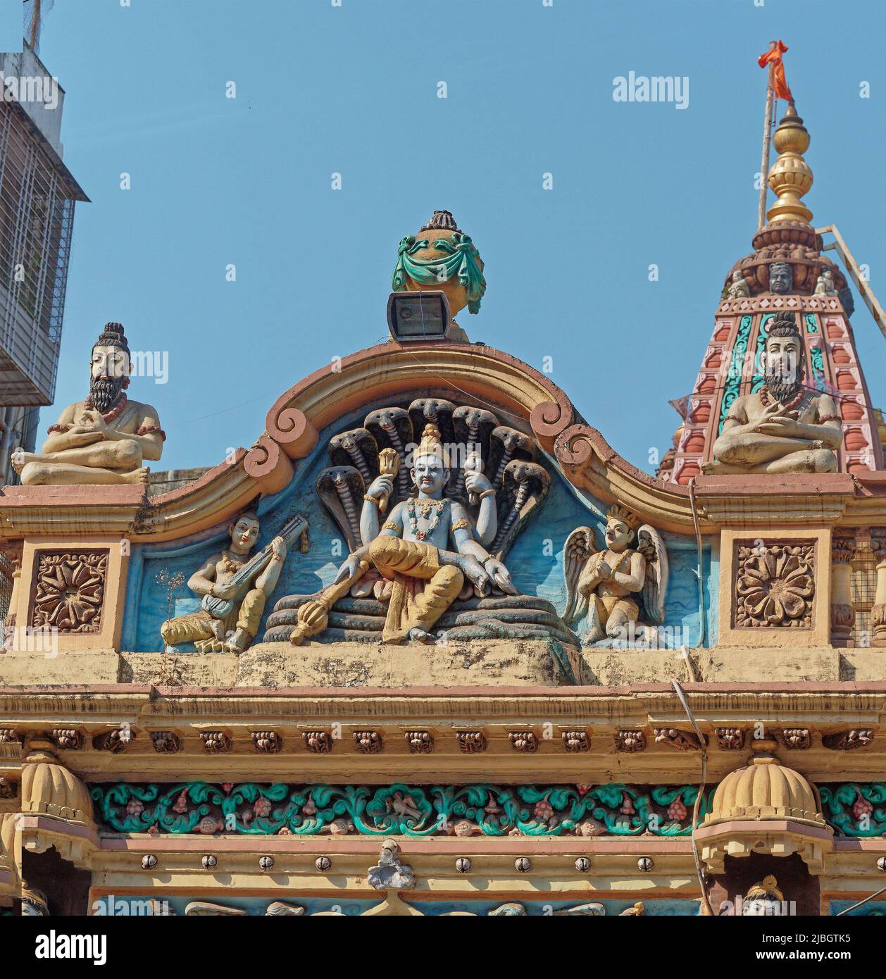 narad hi-res stock photography and images - Alamy