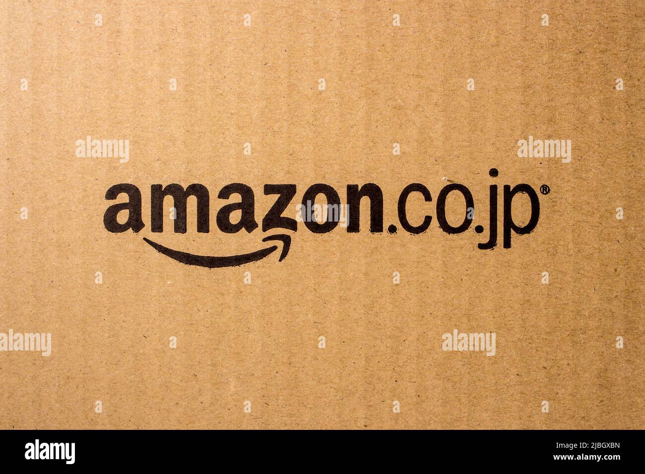 Jp brand logo hi-res stock photography and images - Alamy