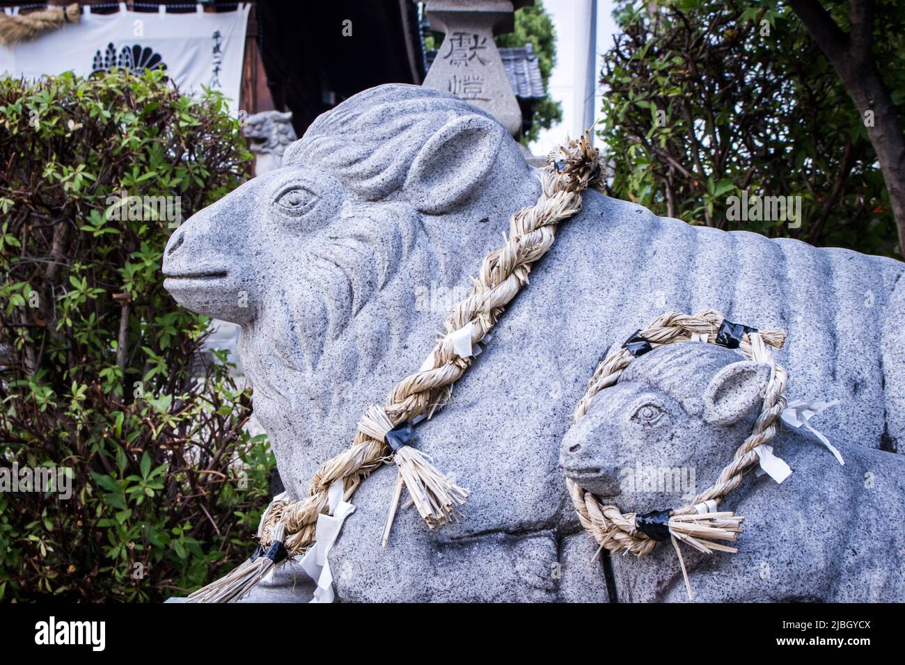 Aichi, Japan - May 17 2019: The sheep sculptures (parent and son) made ...