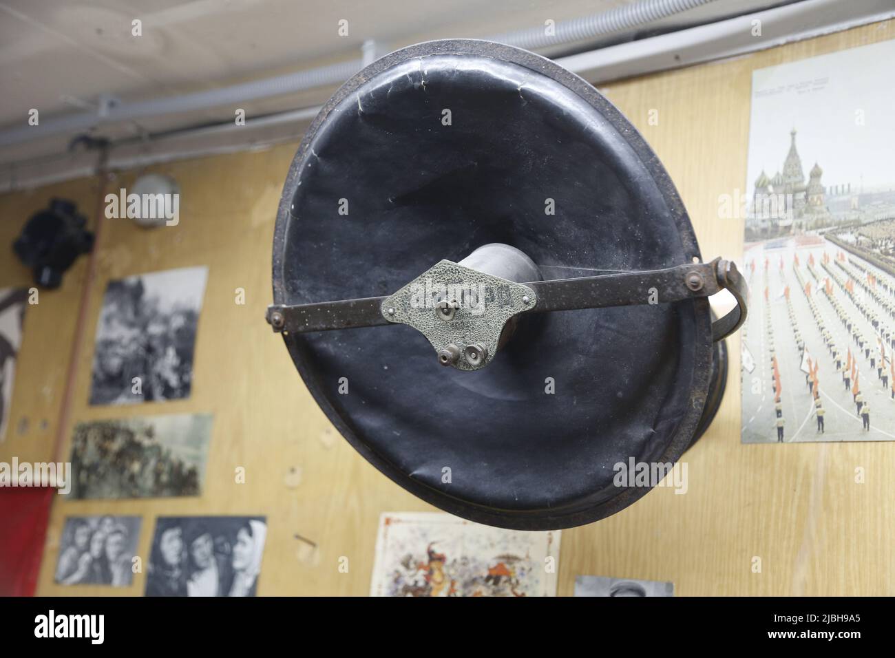 Historic loudspeaker from the period of the Soviet Union, Photographed ...