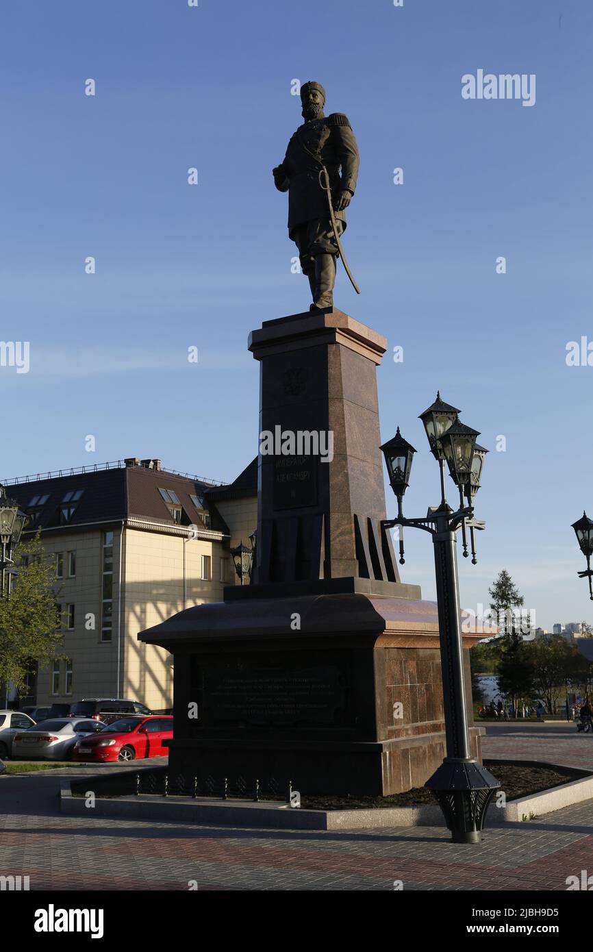 Alexander shcherbakov hi-res stock photography and images - Alamy
