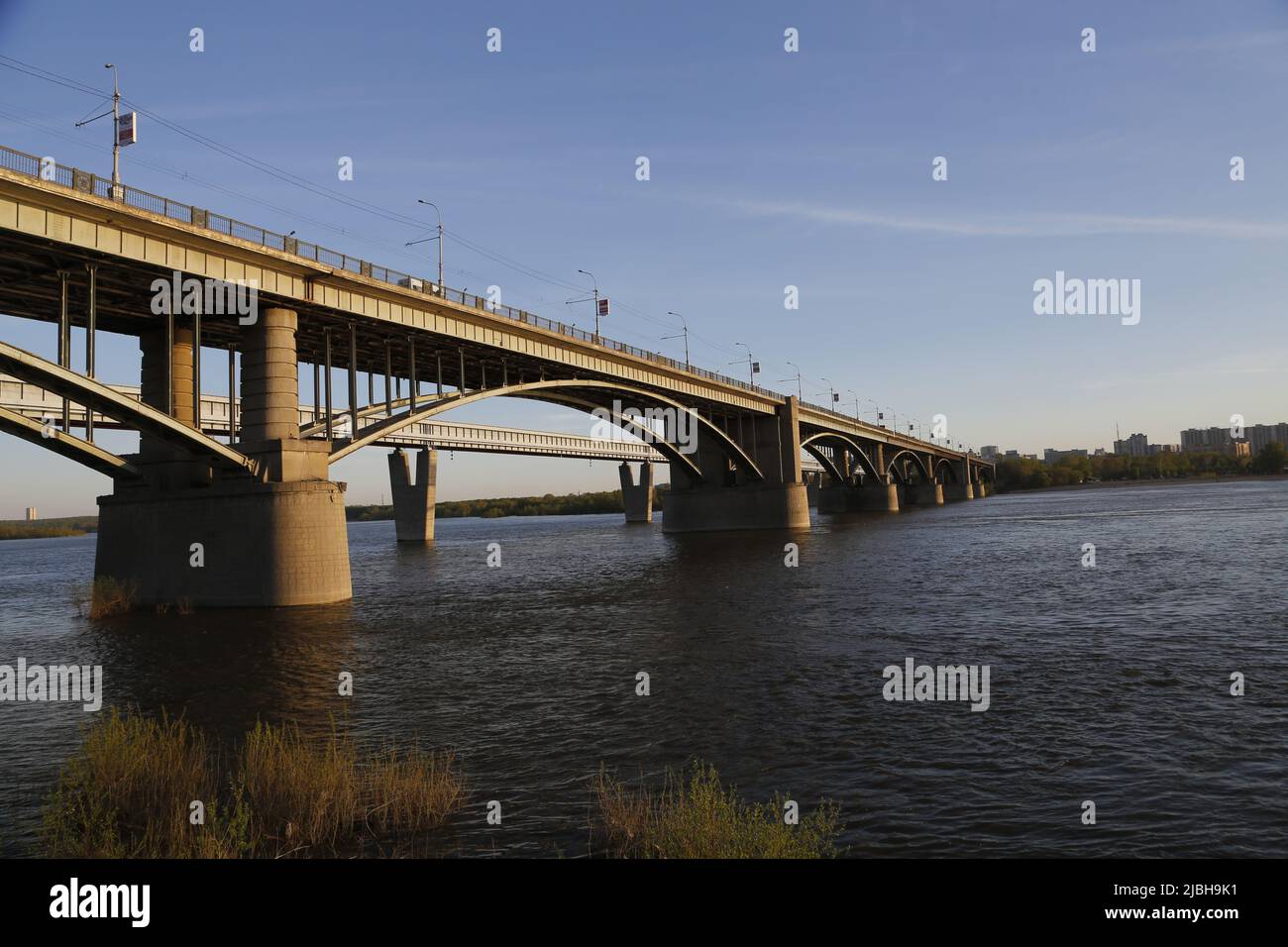 View on bridges over the Ob in Novosibirsk; the October bridge ...