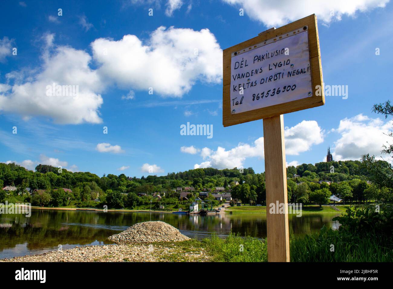 Ferry across Nemunas, Memel river in Lithuania not working due to flood ...