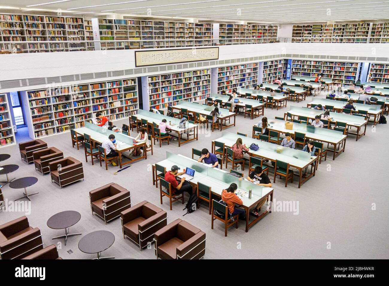 Hong Kong China,Sha Tin,Ma Liu Shui University of Hong Kong,campus ...