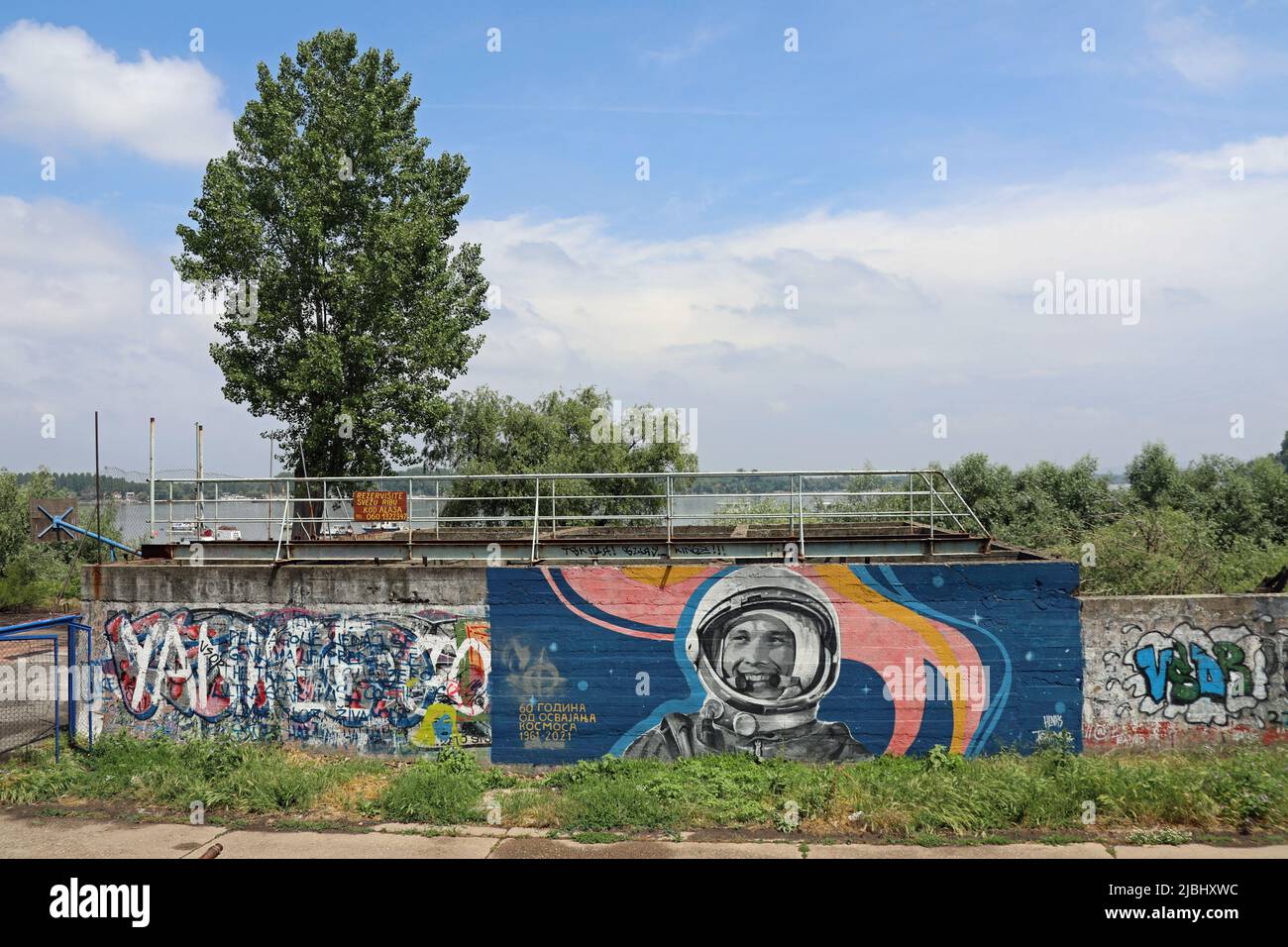 Path by the River Danube at Zemun Quay in Belgrade Stock Photo - Alamy
