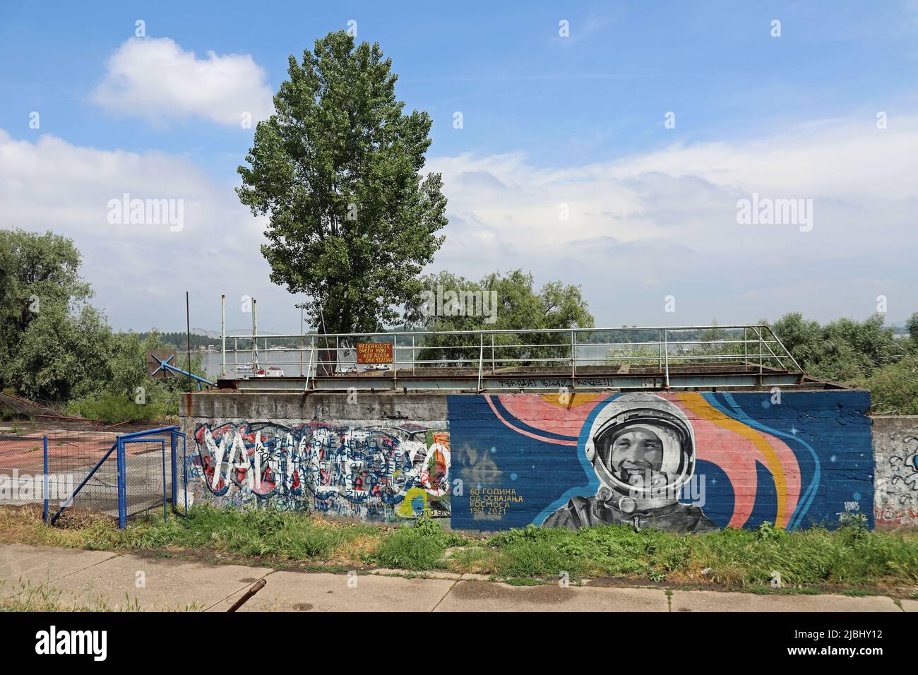 Path by the River Danube at Zemun Quay in Belgrade Stock Photo - Alamy
