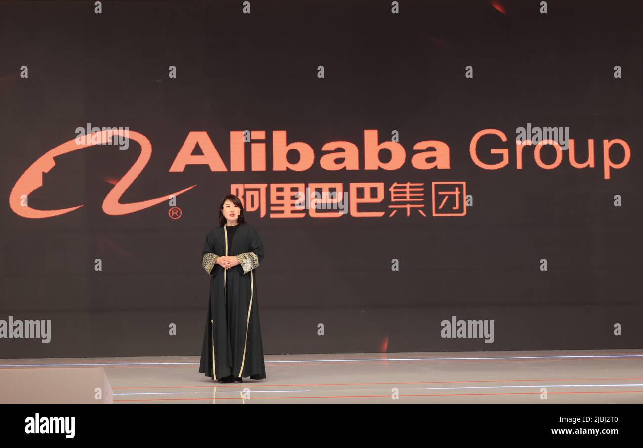 Riyadh, Saudi Arabia. 5th June, 2022. Alibaba Group Vice President ...