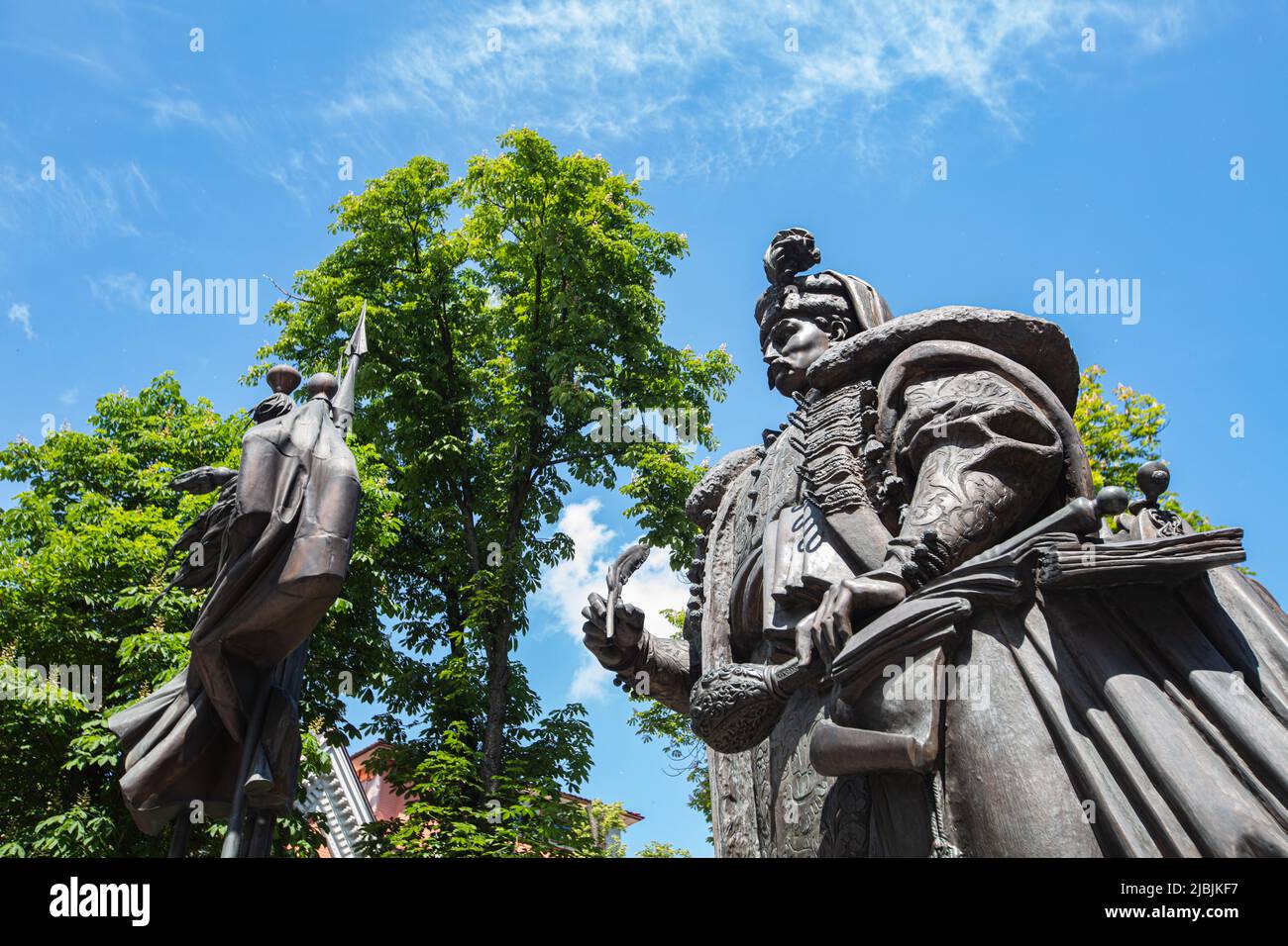 Pylyp orlyk street hi-res stock photography and images - Alamy
