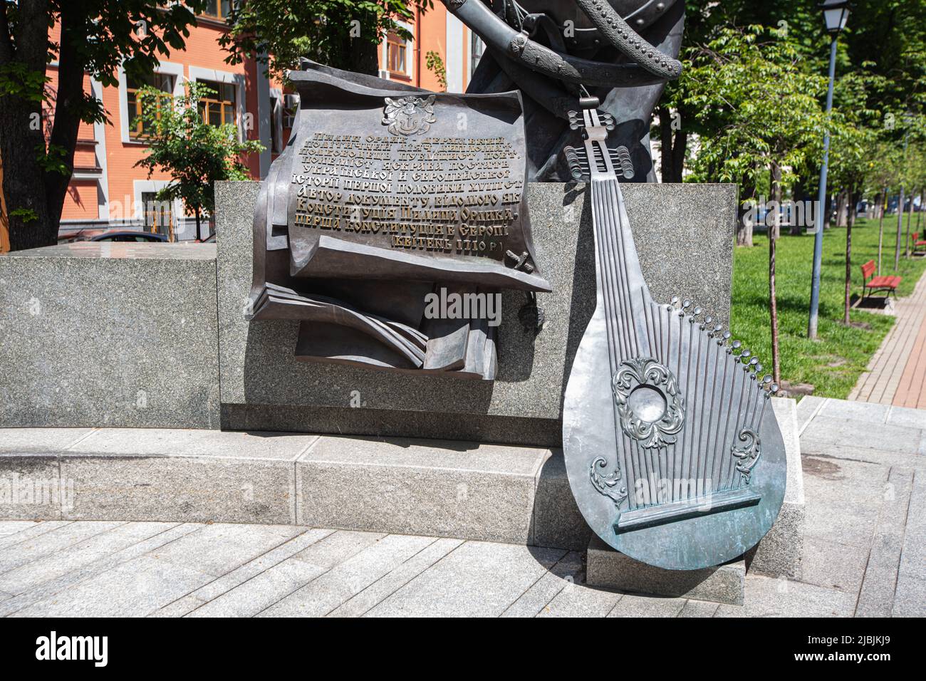 Kyiv, Ukraine - June 1, 2022: Monument To Pylyp Orlyk in Kyiv, Ukraine ...