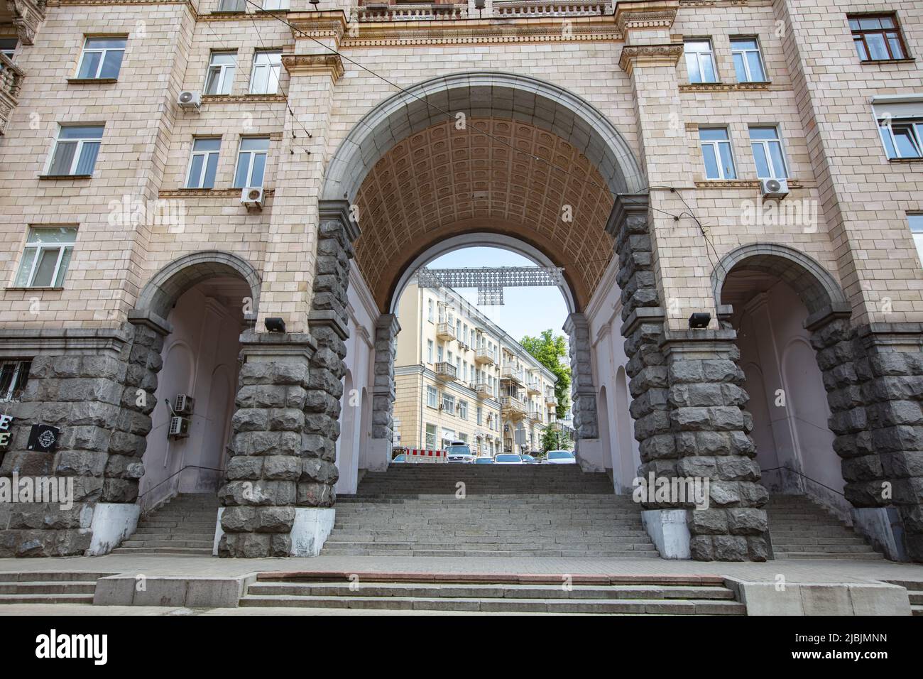 Kyiv, Ukraine - June 1, 2022: Khreshchatyk street in Kyiv Stock Photo ...