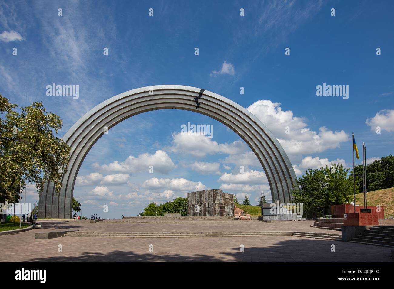 Friendship of nations arch hi-res stock photography and images - Alamy