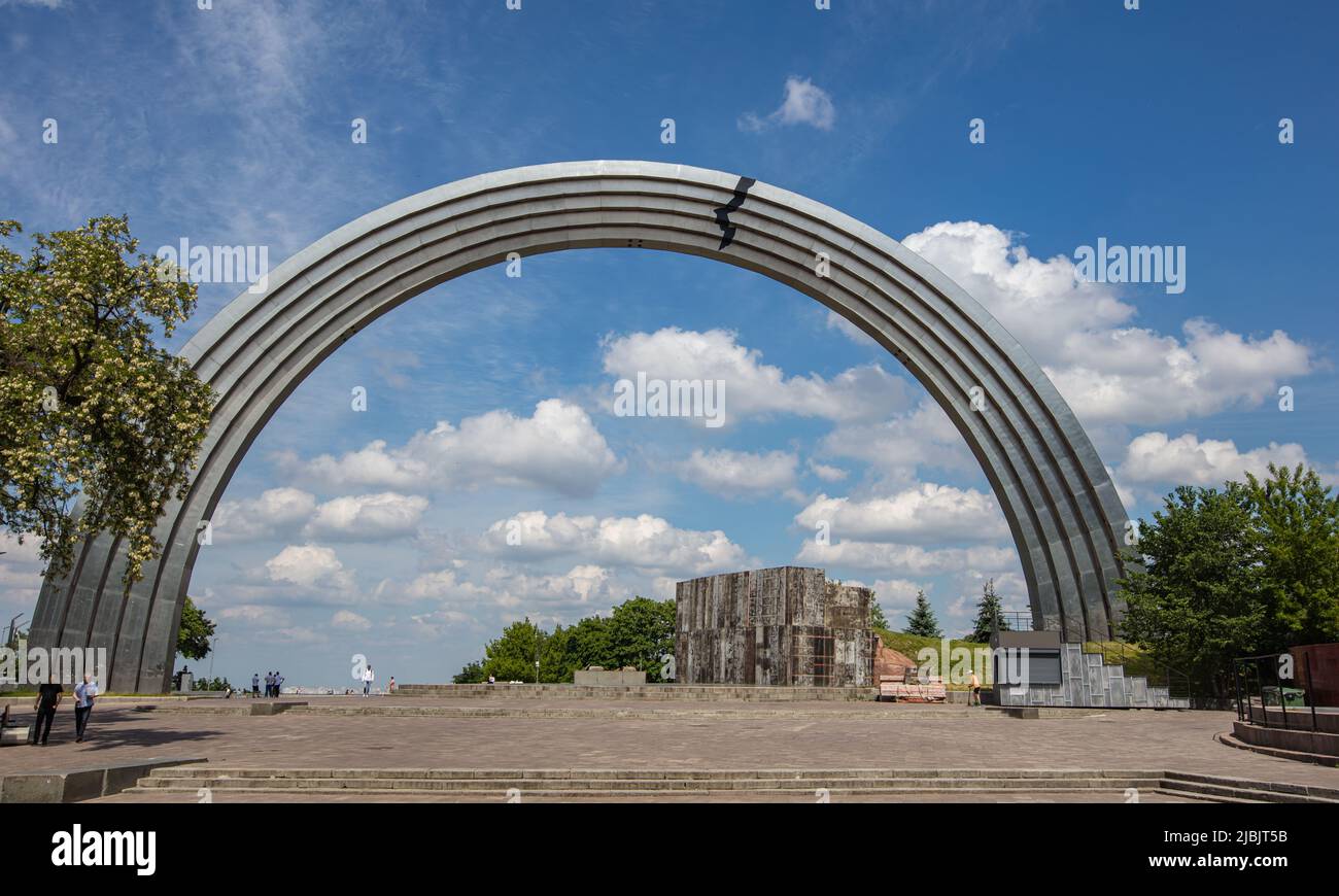 Kyiv, Ukraine - June 1, 2021: People's Friendship Arch in Kyiv Stock ...