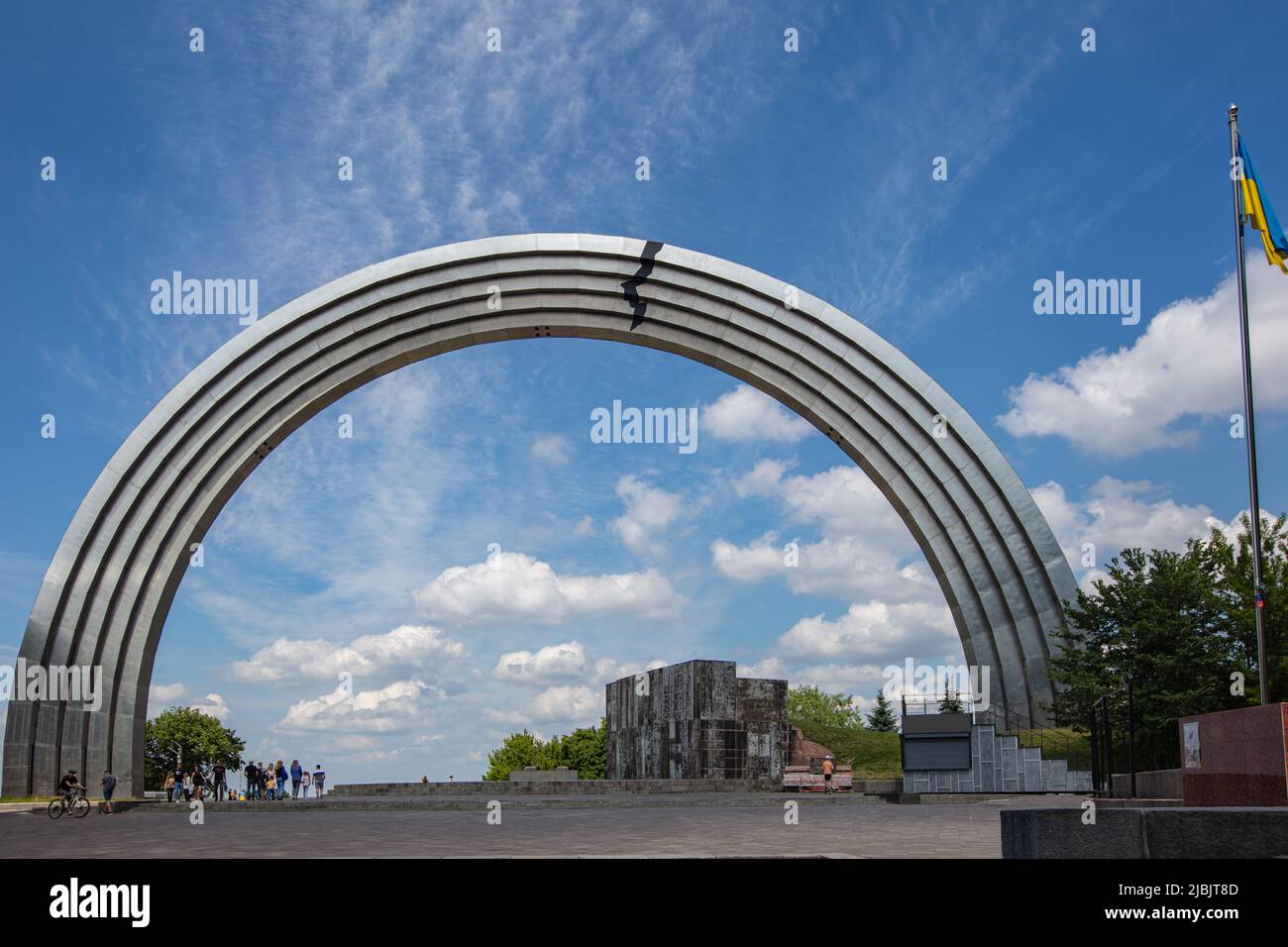 Kyiv, Ukraine - June 1, 2021: People's Friendship Arch in Kyiv Stock ...
