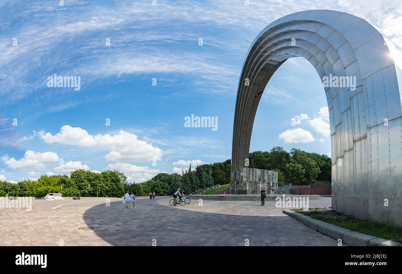 Kyiv, Ukraine - June 1, 2021: People's Friendship Arch in Kyiv Stock ...