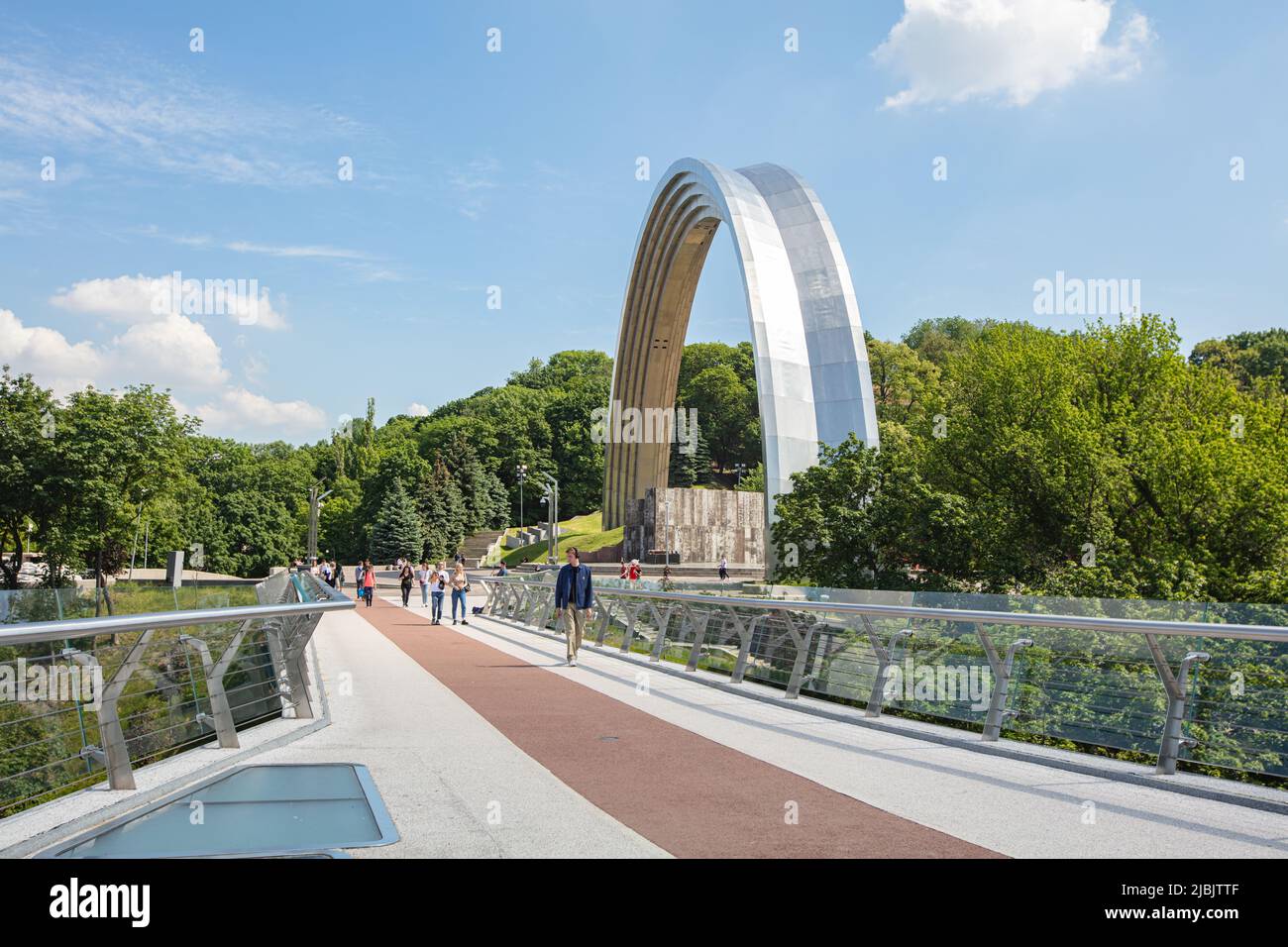 Kyiv, Ukraine - June 1, 2021: People's Friendship Arch in Kyiv Stock ...