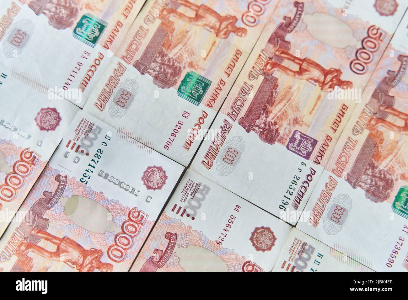 Russian banking hi-res stock photography and images - Alamy