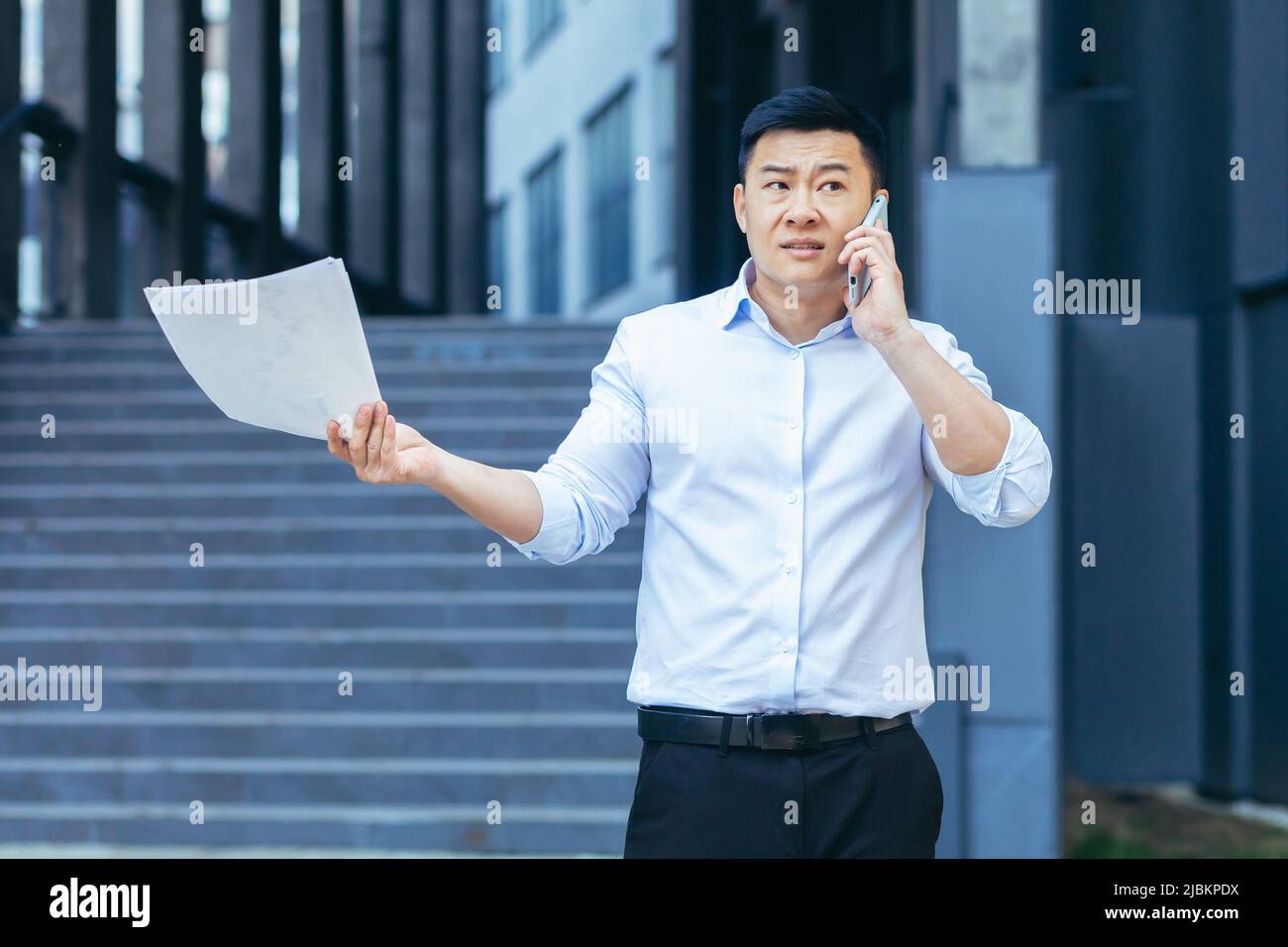 Mobile frustrated bill hi-res stock photography and images - Alamy