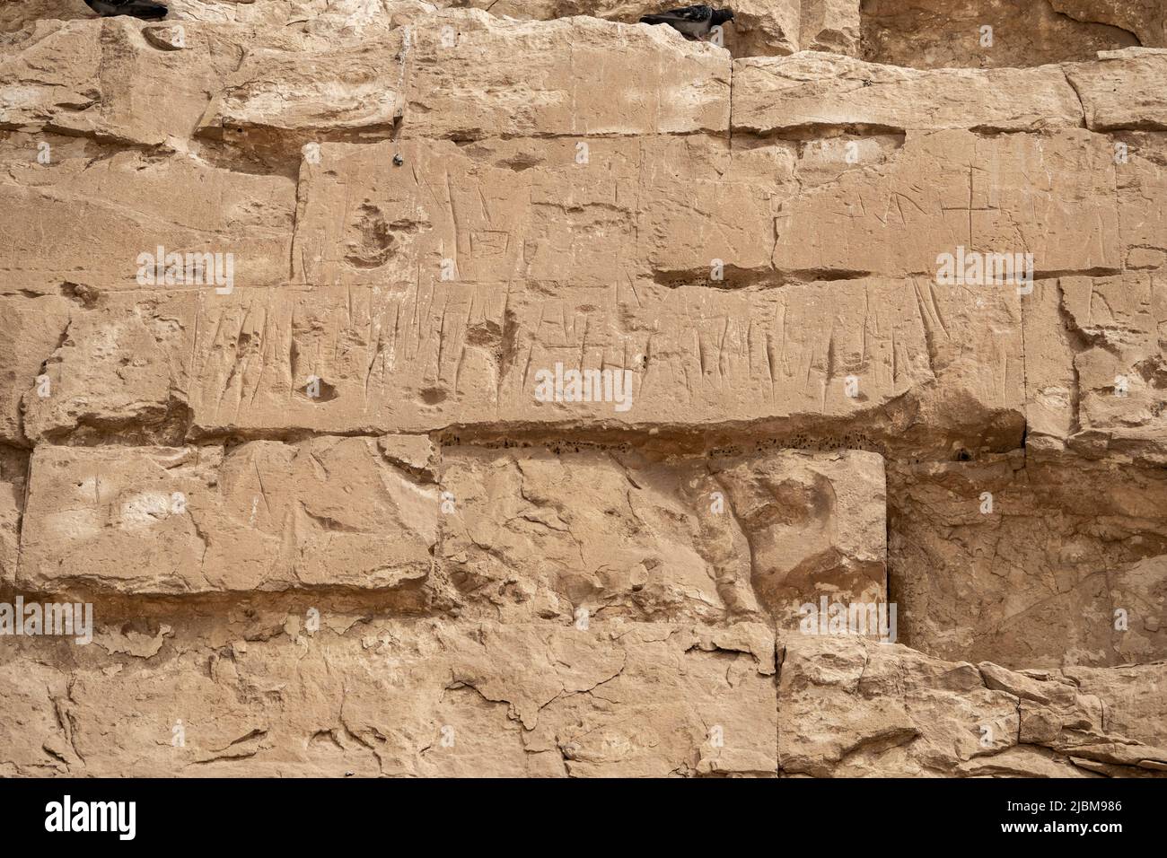 The Meidum Pyramid Known as the ‘Collapsed Pyramid of Meidum near the ...