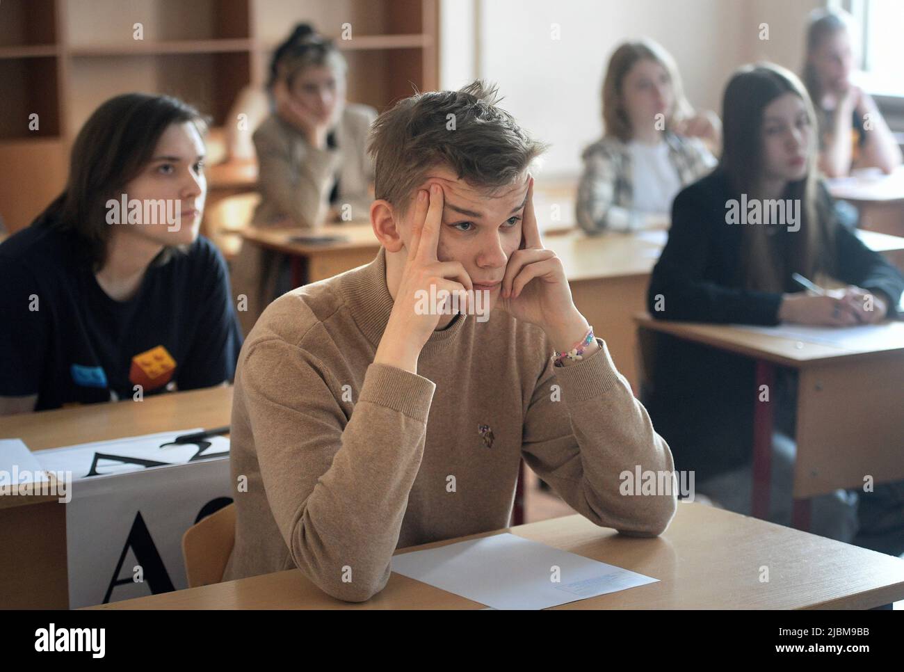 Conducting the Unified State Exam (USE) in history at the "School on ...