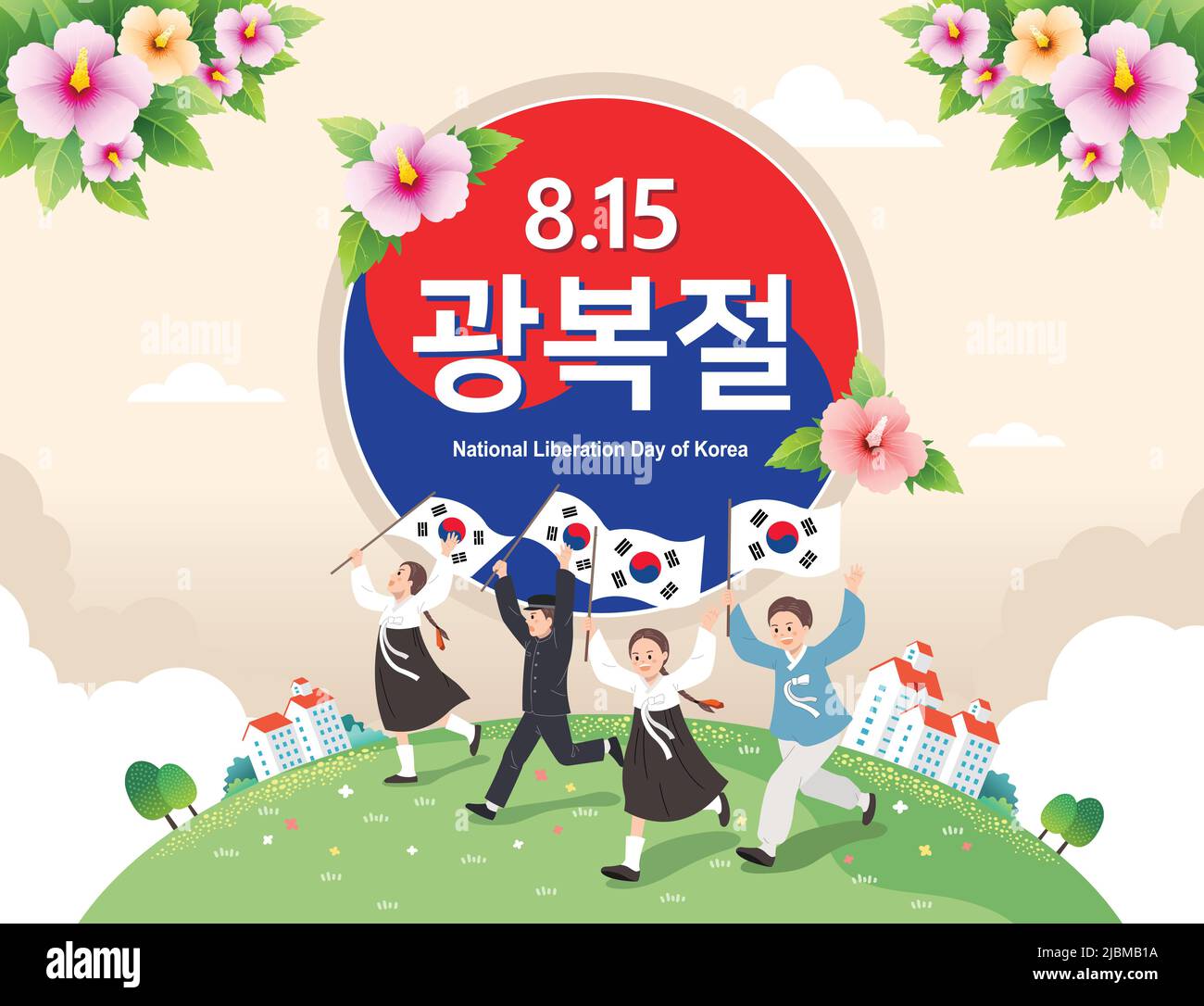 National Liberation day of Korea. People in hanbok celebrate by waving ...