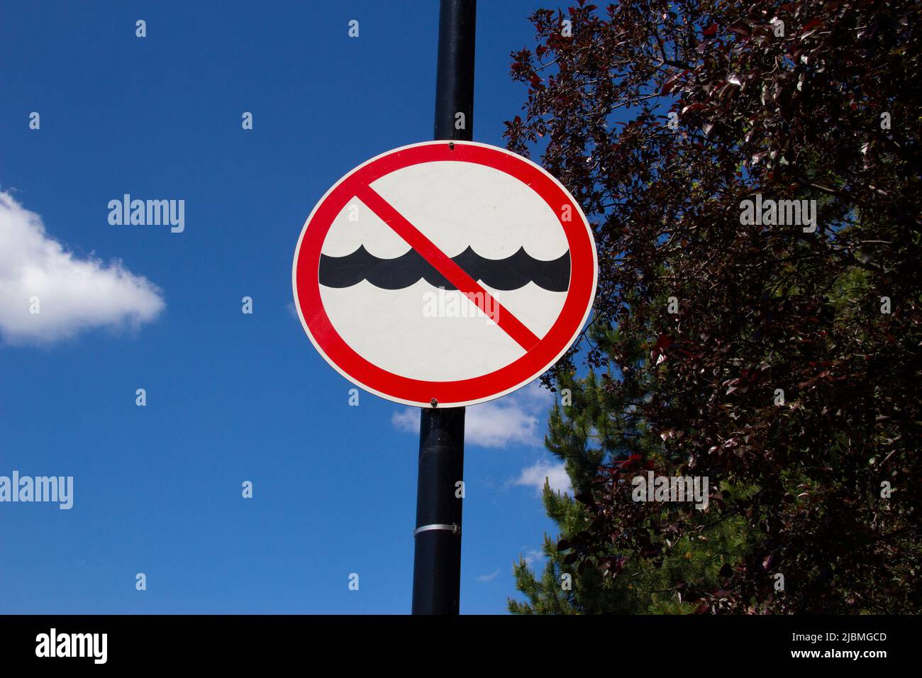 Line wave icons hi-res stock photography and images - Alamy