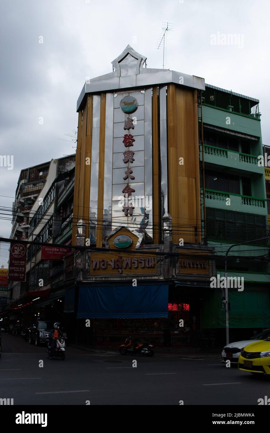 Chinatown architecture hi-res stock photography and images - Alamy