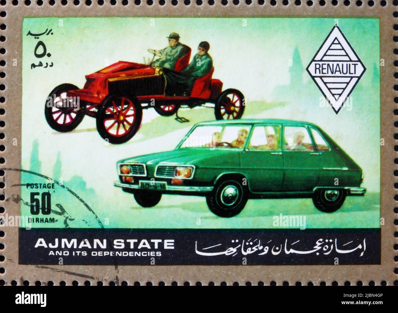 AJMAN - CIRCA 1972: a stamp printed in the Ajman shows Renault, Cars ...