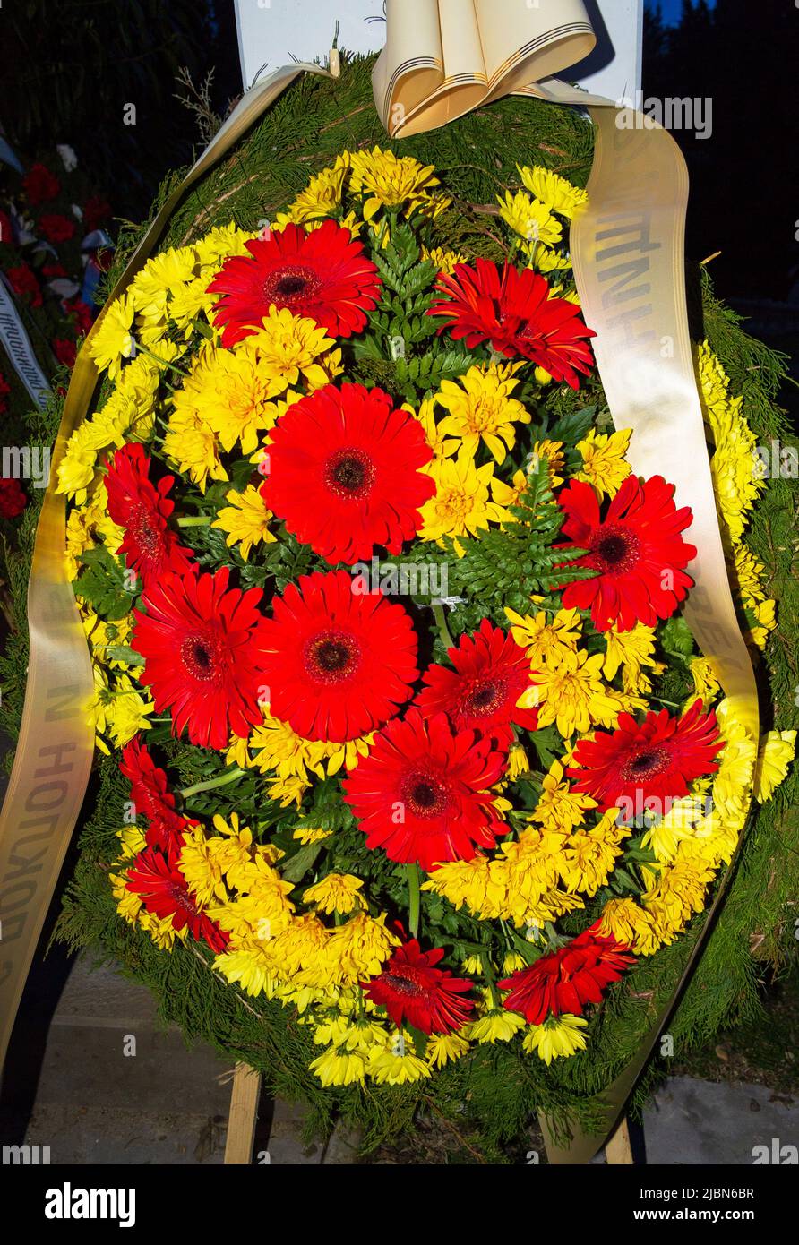 Flower wreath on on the monument to Ukrainian soldiers who died for the ...