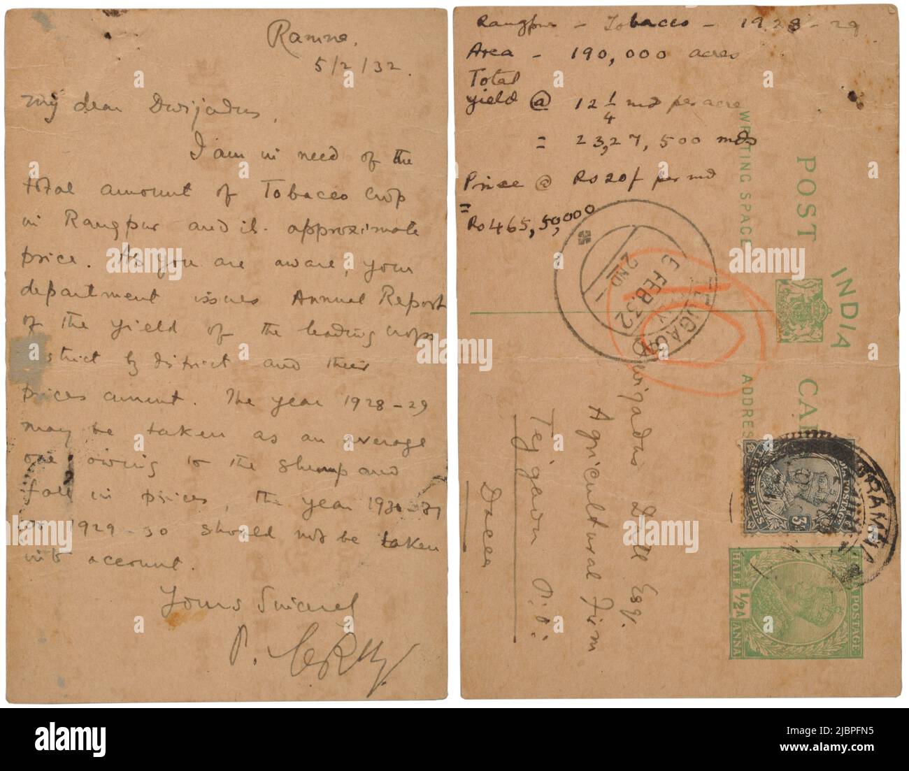 Ramna, Dacca, India. 05th February, 1932. Letter from Prafulla Chandra ...