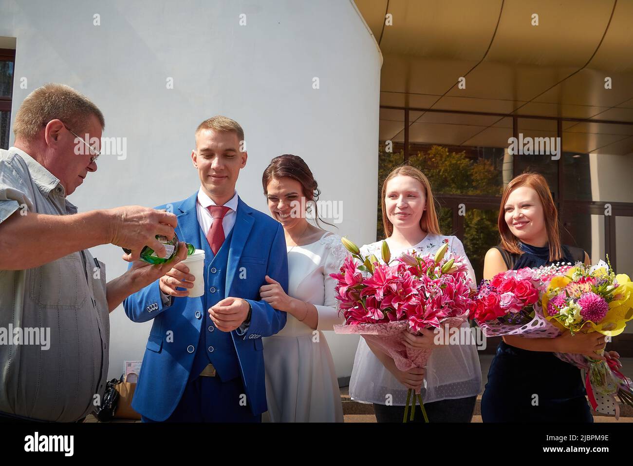 Kirov, RUSSIA - August 10, 2021: The bride and groom at the registry ...
