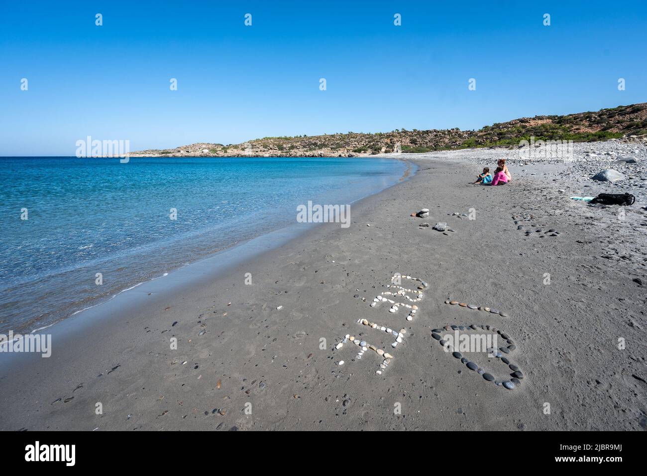 Kids written stones hi-res stock photography and images - Alamy