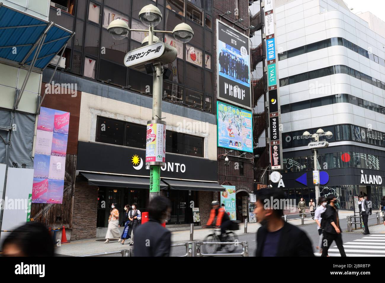 A billboard of South Korean boy band BTS is seen at Shibuya shopping ...